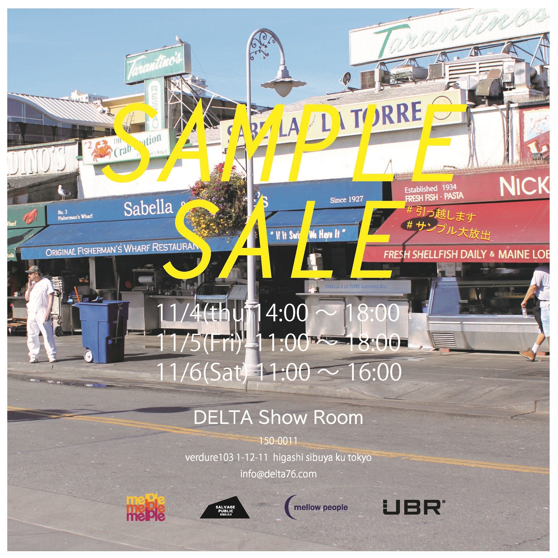 Sample sale announcement – SLOW TEMPO